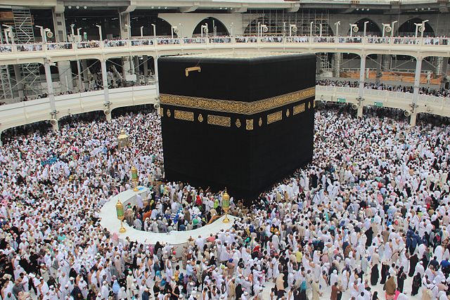 New Archeological Evidence for the Kaaba, Sanctuary of Peace, in Early ...